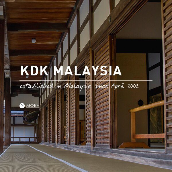 KDK Fans Malaysia | Ceiling Fans | Ventilating Fans